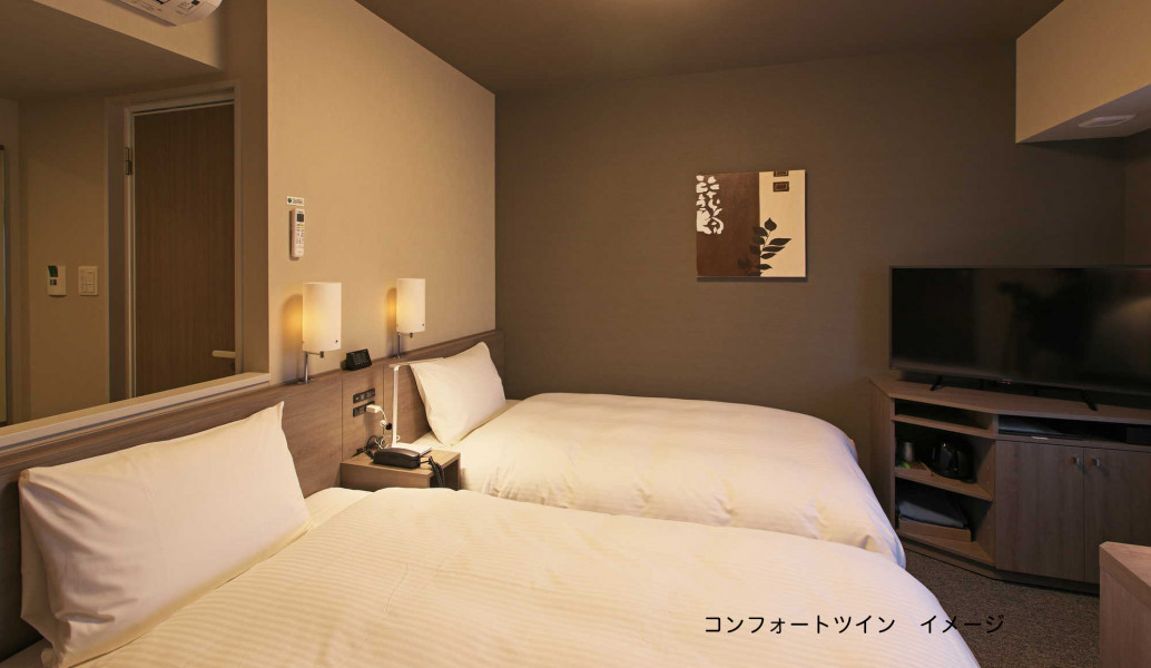 【公式】客室・予約｜ホテルルートイン利府｜ビジネスホテルの宿泊予約サイト