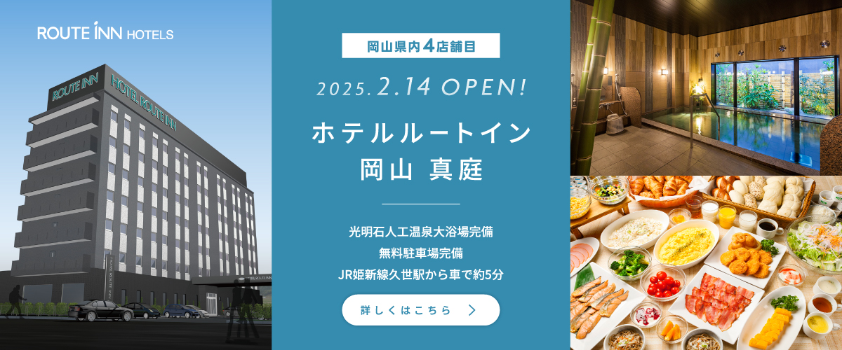 LINE購物｜先LINE購物 再購物 · LINE POINTS回饋賺不停